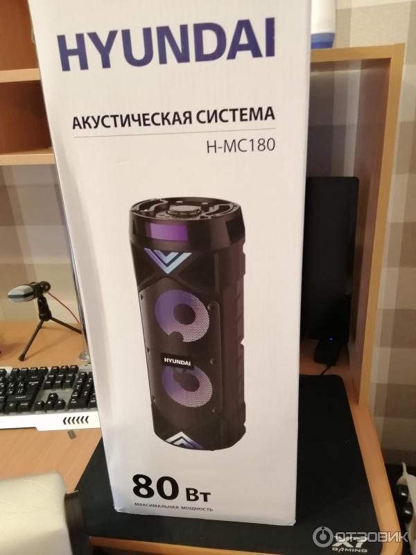 Отзыв о Акустическая система Hyundai H-MC180 | Улетная акустическая ...
