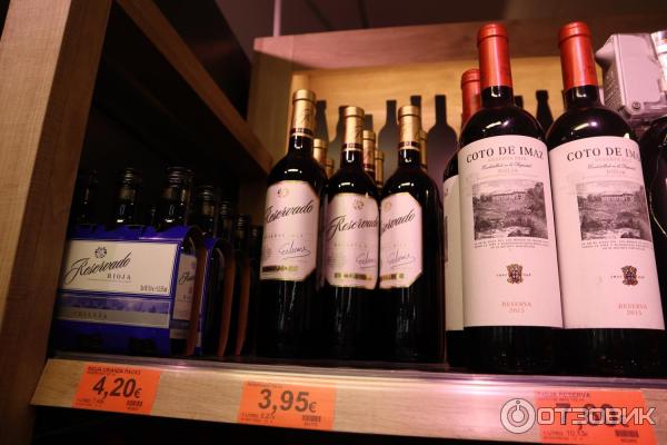Отзыв о Вино красное сухое Reservado Rioja Reserva | Испанская "Резерва ...