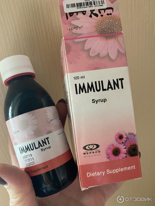 Отзыв о Сироп MEPACO-Medifood "Immulant" | Супер препарат