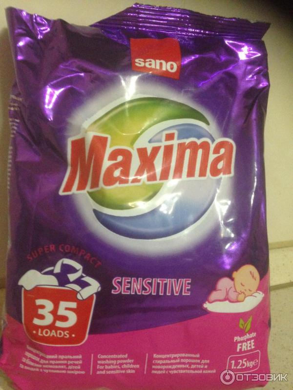 Отзыв о Стиральный порошок Sano Maxima Sensitive | Слишком ароматизирован.