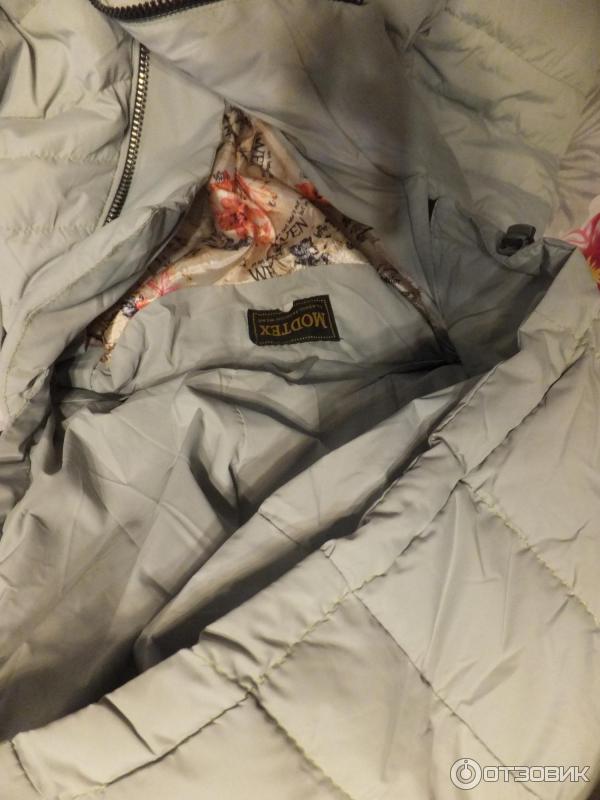 Отзыв о Куртка Modtex | С виду симпатичная, но совсем не практичная.