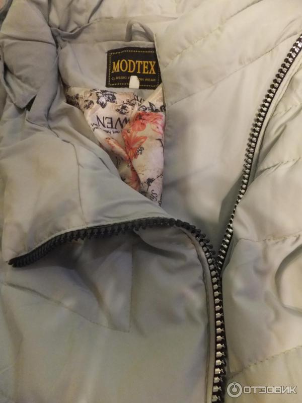 Отзыв о Куртка Modtex | С виду симпатичная, но совсем не практичная.