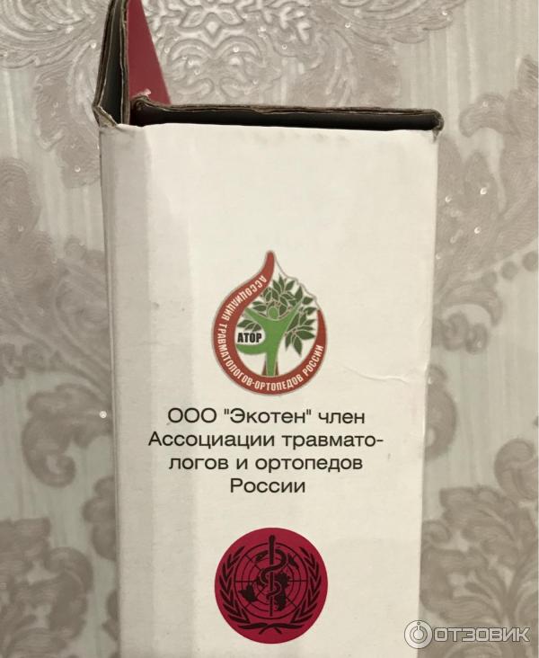 Отзыв о Корректор осанки Ecoten | Реклинатор КК-04 - мой спаситель.