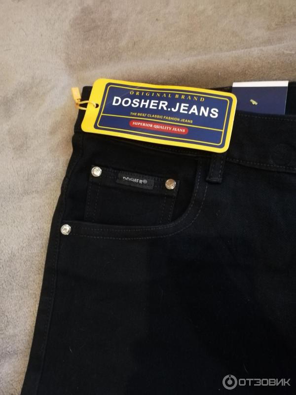 Отзыв о Брюки мужские Dosher | Хорошие и не дорогие джинсы.