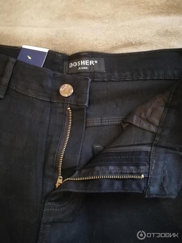 Отзыв о Брюки мужские Dosher | Хорошие и не дорогие джинсы.