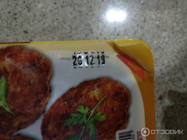 Отзыв о Котлеты Котлетарь "Рубатки" | Средние, дороговаты...