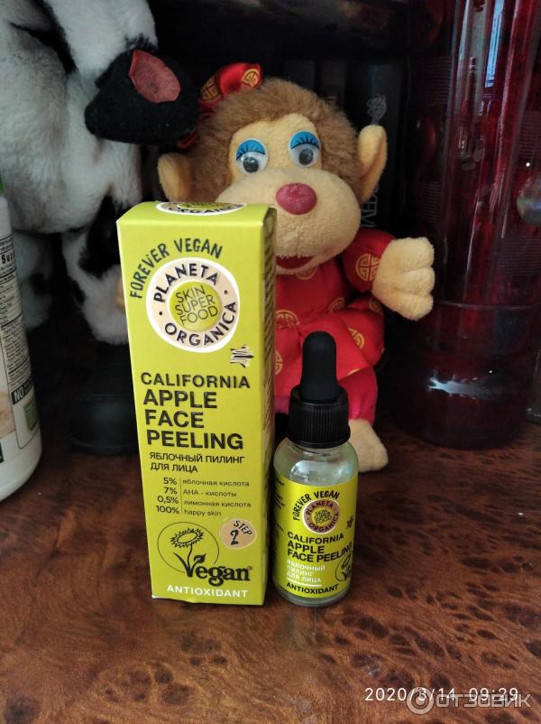 Отзыв о Яблочный пилинг для лица Planeta Organica Apple Face Peeling ...