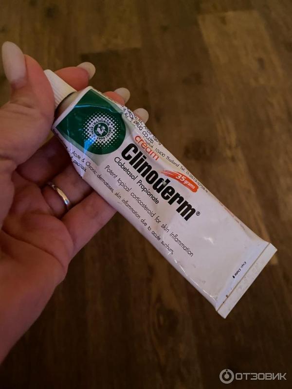 Отзыв о Мазь от псориаза Clinoderm | Мое спасение от псориаза