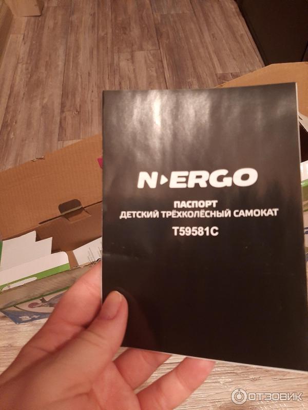 Отзыв о Детский трехколесный самокат N-Ergo | Хороший самокат по ...