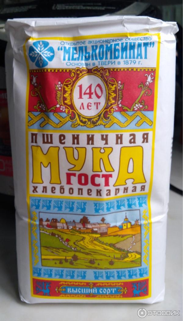 Отзыв о Мука пшеничная хлебопекарная Тверской мелькомбинат Сорт "Экстра ...