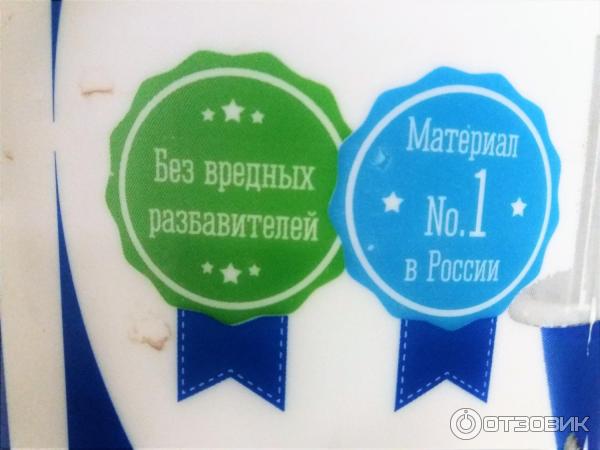 Отзыв о Наливной акрил PlastAll | более практичен, чем покупка новой ванны