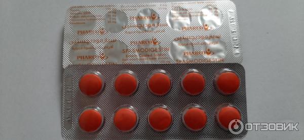 Отзыв о Таблетки Pharco Pharmaceuticals "Spasmodigestin" | Для быстрого ...