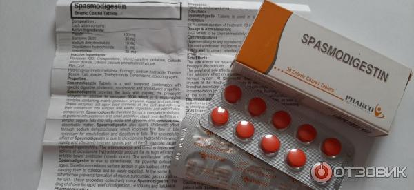 Отзыв о Таблетки Pharco Pharmaceuticals "Spasmodigestin" | Для быстрого ...