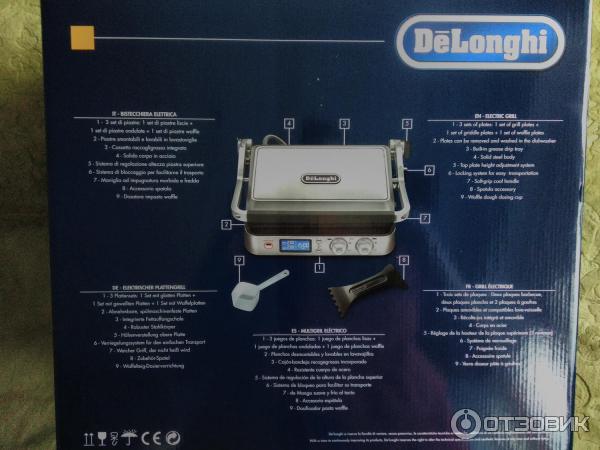 Отзыв о Электрогриль De Longhi CGH1030D | Многофункциональный прибор ...