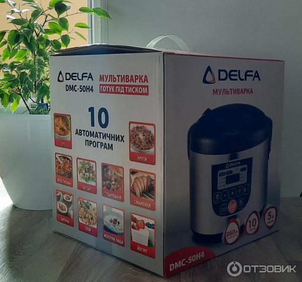 Отзыв о Мультиварка Delfa DMC-50H4 | + универсальность применения. + Возможность использования ...