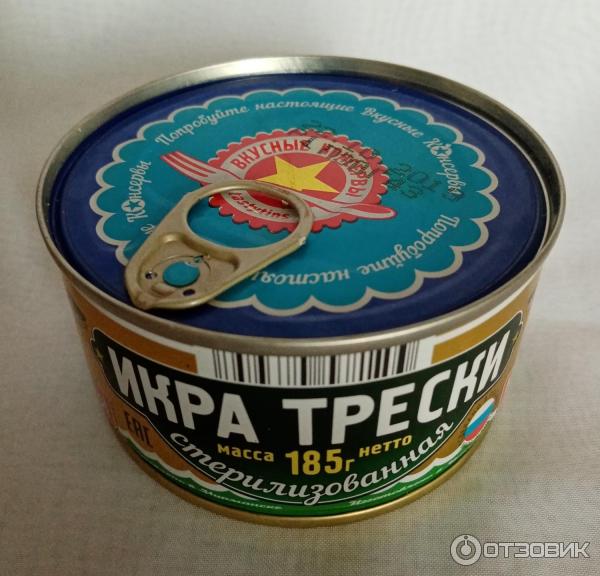 Отзыв о Икра трески "Норд СиФуд" | Тресковая икра.