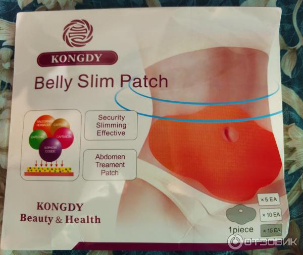 Отзыв о Патчи для похудения KONGDY | Совсем не впячетлили