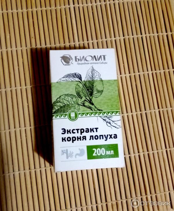 Отзыв о БАД "Биолит" Экстракт корня лопуха | Народная медицина в действии