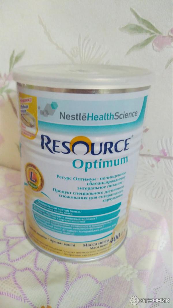 Отзыв о Смесь Nestle Resource Optimum | Вкусная смесь для взрослых