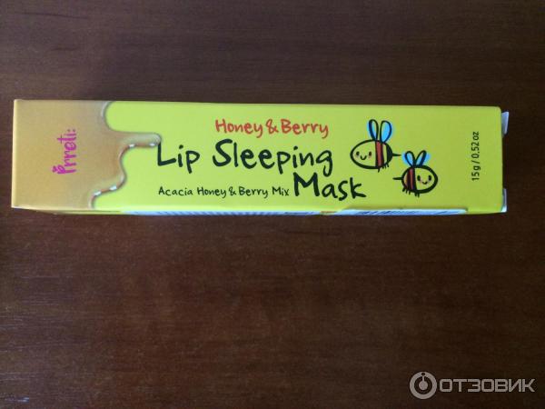 Отзыв о Ночная маска для губ Prreti Honey & Berry Lip Sleeping Mask ...