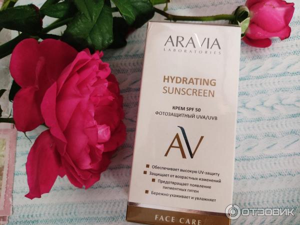 Отзыв о Крем дневной фотозащитный ARAVIA Laboratories Hydrating ...