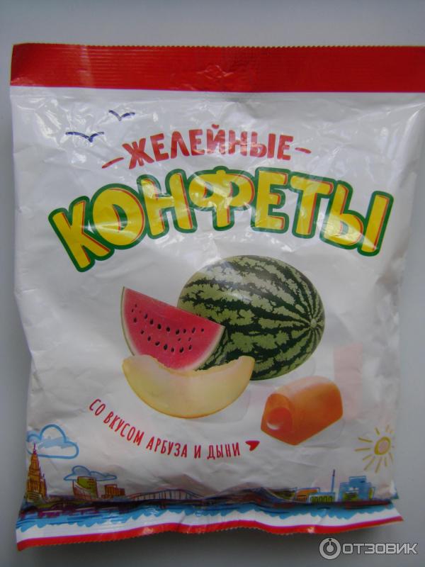 Отзыв о Конфеты желейные "Почта России" | Мармеладные конфеты от "Почта ...