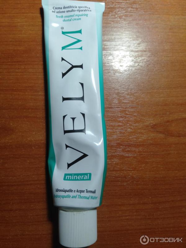 Отзыв о Зубная паста Velym Mineral | Спасаем зубы