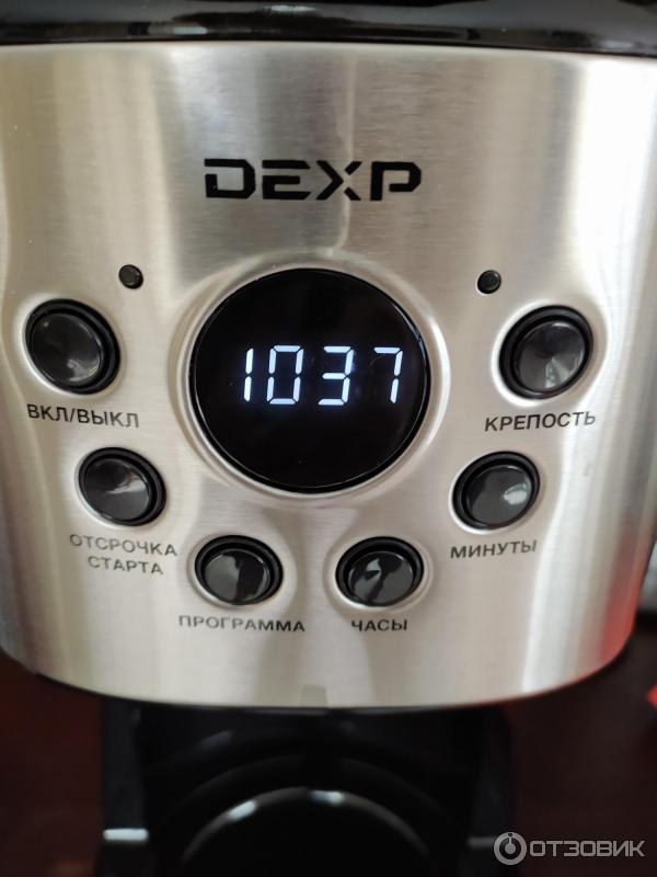 Отзыв о Кофеварка капельная Dexp DCM-1600 | Вкусный кофе без проблем