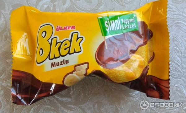 Отзыв о Кекс Ulker 8kek | Аппетитно пахнет, достаточно вкусный, но ...