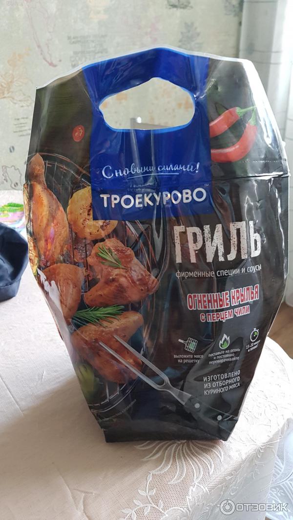 Отзыв о Полуфабрикаты Троекурово "Крылышки с перцем чили" | Просто ...