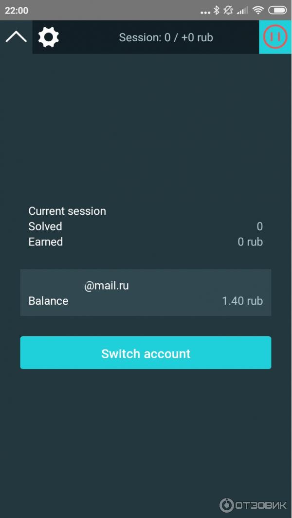 Отзыв о RuCaptcha Bot - приложение для Android | В моём случае денежка за развлечение)