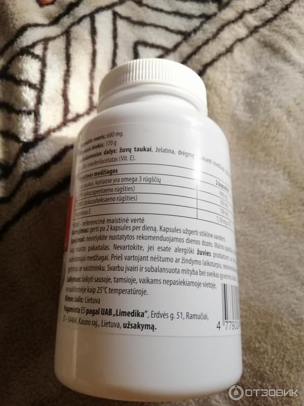 Отзыв о Рыбий жир Ambio Omega 3 | Приятный на вкус и отличный результат