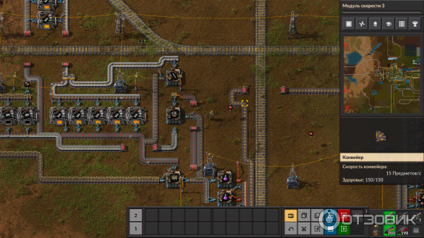 Отзыв о Factorio - игра для Windows | От простого к сложному, или ...