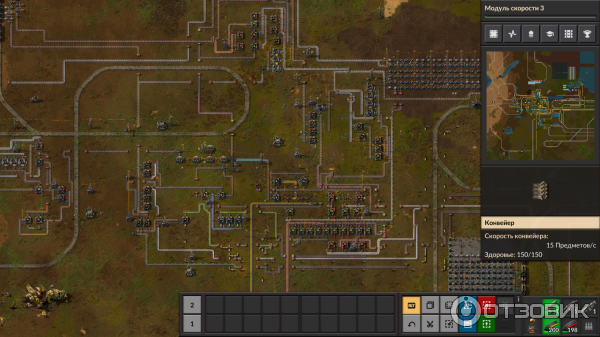 Отзыв о Factorio - игра для Windows | От простого к сложному, или ...