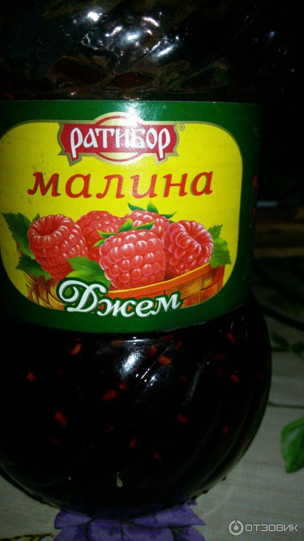 Отзыв о Малина Ратибор протертая с сахаром | Отличный продукт