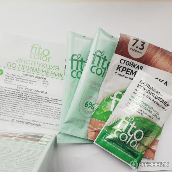 Отзыв о Стойкая крем-краска для волос Fito color | Тон 7.3 карамель
