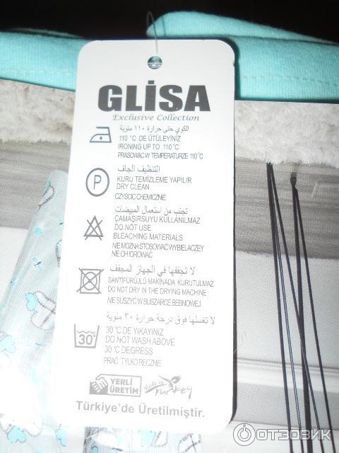 Отзыв о Пижама Glisa | Разочарование полное
