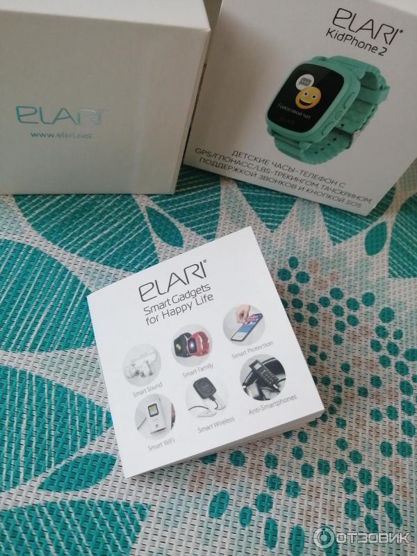 Отзыв о Детские часы Elari KidPhone 2 | Вполне приличные часики за свои деньги. Связь с ребёнком ...