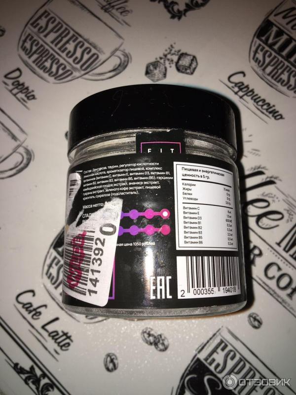 Отзыв о Напиток дренажный Fit and Joy "Detox Effect" | Освежающее личи - отличный помошник в ...