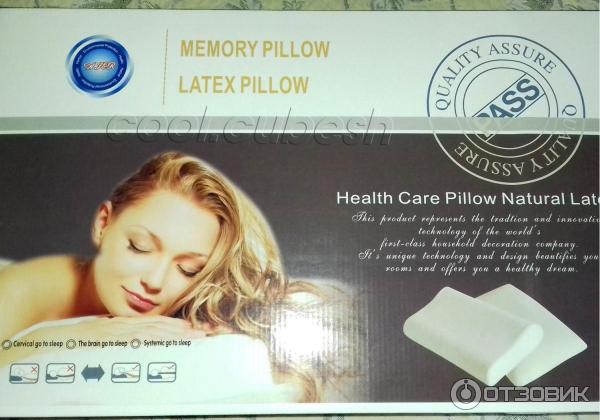 Отзыв о Подушка из латекса Ajer Memory Pillow | Подушка с хорошим ...