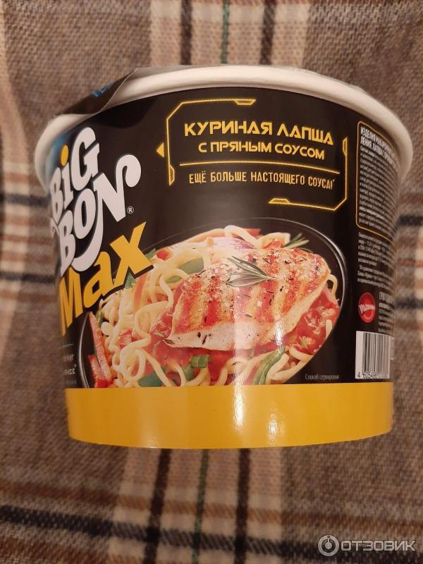 Отзыв о Лапша быстрого приготовления Big Bon Max куриная с пряным ...
