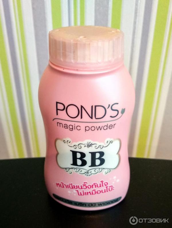 Отзыв о Рассыпчатая BB пудра Pond's Magic Powder | Везла себе и всем ...