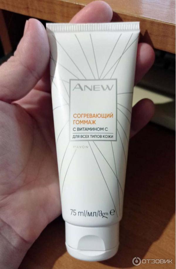 Отзыв о Согревающий гоммаж для лица Avon Anew | это восторг!