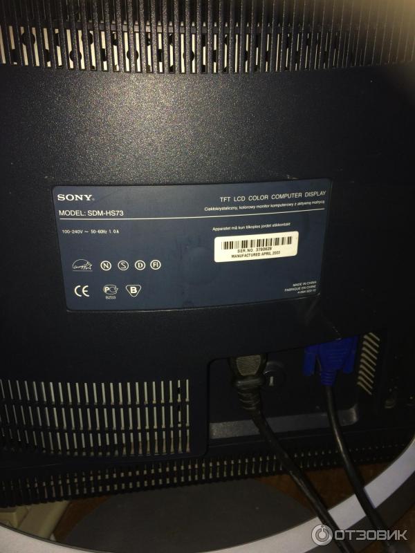 Отзыв о Монитор Sony SDM-HS73 | Старый,но стильный