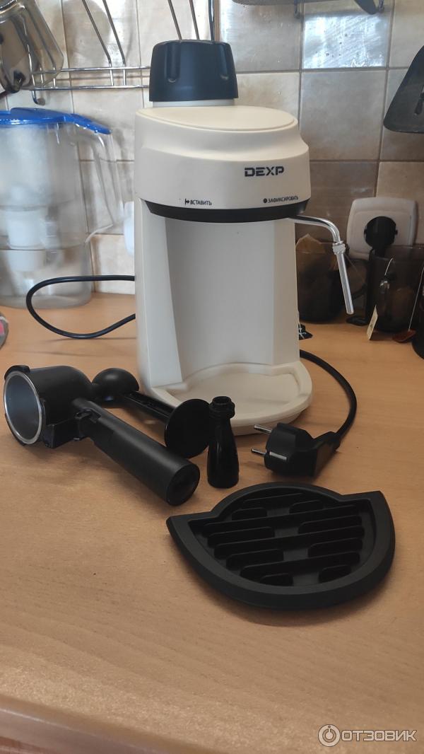 Отзыв о Кофеварка рожковая DEXP EM-801 | Замена всем дорогим рожковым кофеваркам
