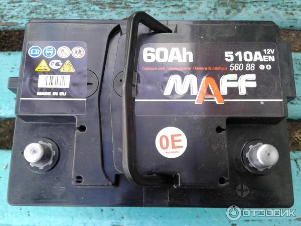 Отзыв о Автомобильный аккумулятор MAFF | Оптимальный вариант!