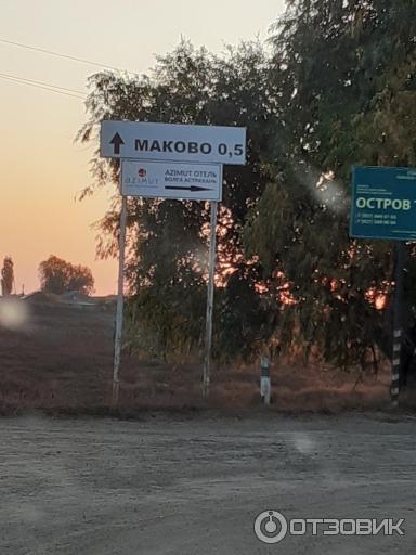 Отзыв о Рыбалка в г. Астрахань (Россия, Астраханская область) | Не ...