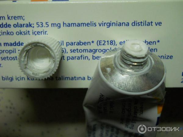 Отзыв о Мазь для наружного применения Berko "HamaZinc" | Помогает, но ...
