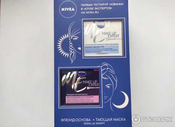 Отзыв о Набор косметики Nivea Make Up Expert "Увлажняющий флюид-основа ...