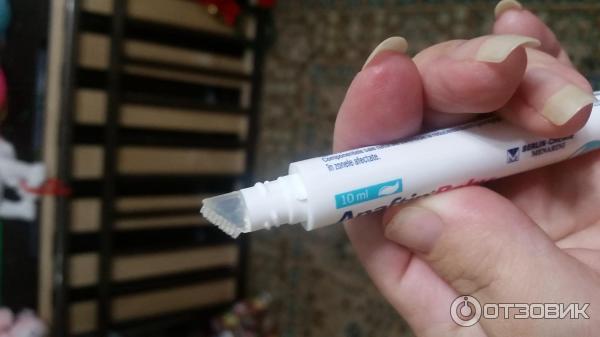 Отзыв о Гель для десен при прорезывании зубов Berlin Chemie Anaftin ...